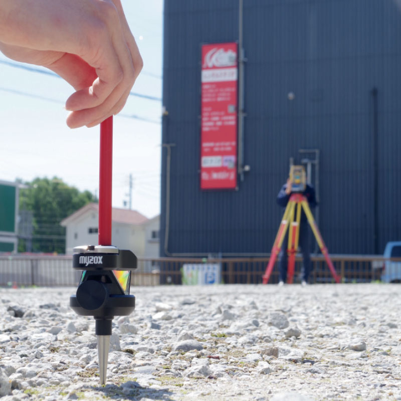 Goecke GmbH & Co. KG - Der Ausrüster für Vermessungstechnik - MYZOX ...